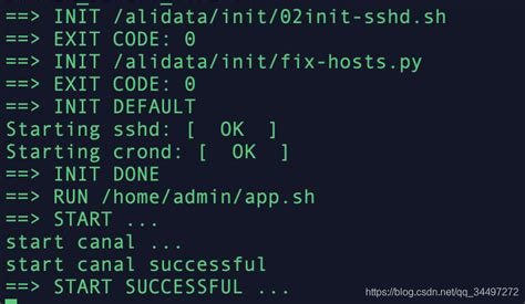 docker安装并使用阿里巴巴canal 含安装mysql、开启binlog、java代码、填坑经验 docker部署canal的v1 1
