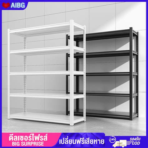 Aibg ชั้นวางของ ชั้นวางสินค้า ชั้นเหล็ก 3ชั้น4ชั้น5ชั้น ชั้นเหล็กวางสินค้า แข็งแรง ทนทาน ชั้น