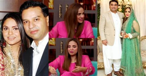 Nadia Khan Husband First Marriage