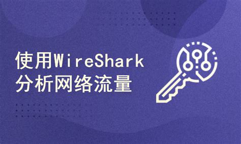 轻松入门系列 Vmware Workstation虚拟机使用指南【共13课时】虚拟化课程 51cto学堂