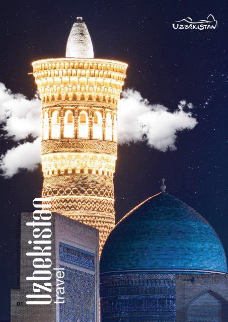 для сайта Kitay