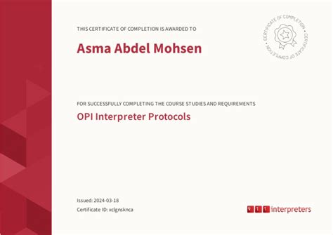 Asma Abdel Mohsen 2024 03 18 Pdf