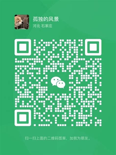 【真】代做达人作者后台录屏！ 业务代开 小火花自媒体资源市场