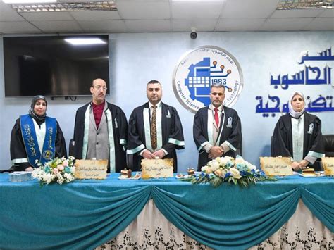 Our Participation As A Committee Member For The Masters Thesis Defense Of Asstprofdr Saif