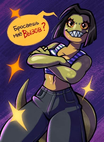 А вот и моя первая своп карта с которой я поеду в Екб на маркет меняться с товарищами и другими