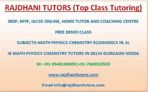 Physics Ib Maths Tutor In Gurgaon No Of Persons 1 Rs 1000 Month Id