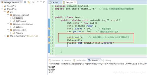 Java封装三：static 静态属性；static 静态方法；static 静态代码块；代码块中的变量应用；总结；java 静态属性 Csdn博客