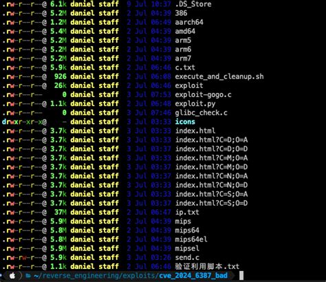 Blog The Public Blog Of Santander Cyber Security Research