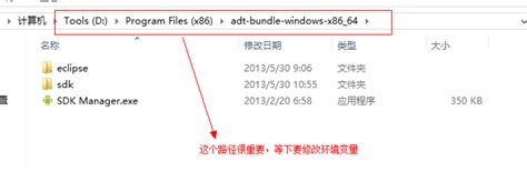 [unity3d]导出安卓版设置 unity3dar设置hdrp的android输出 csdn博客