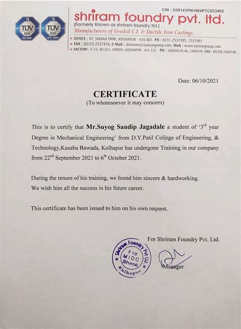 suyog jagadale on linkedin experience internship