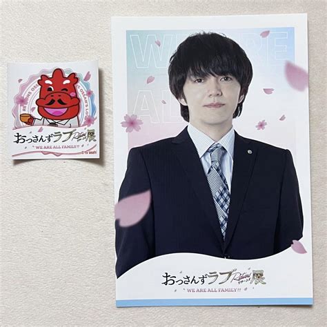 おっさんずラブ展 ポストカード 牧凌太 By メルカリ