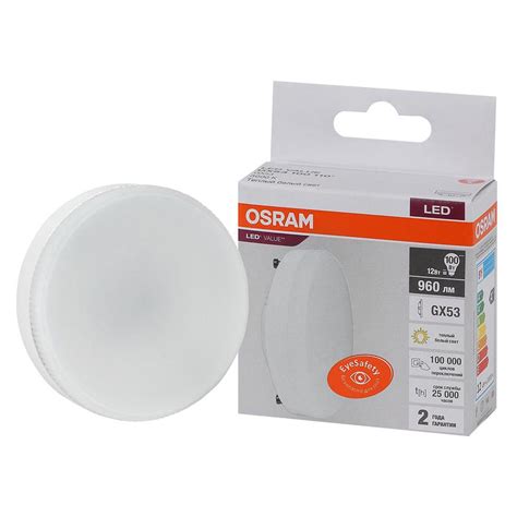 Купить лампа светодиодная gx53 12w 3000k 960lm 230v, osram ...