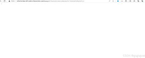 buu sql course 11 sql注入 buu sql course 1 1 csdn博客