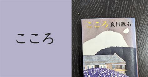 矛盾した感情【こころ】 ｜chie Ishikawa∣自分の想いを言葉にする魔術師