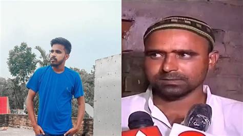 Anish Khan Death We Dont Have Faith On Sit State Police We Want Cbi