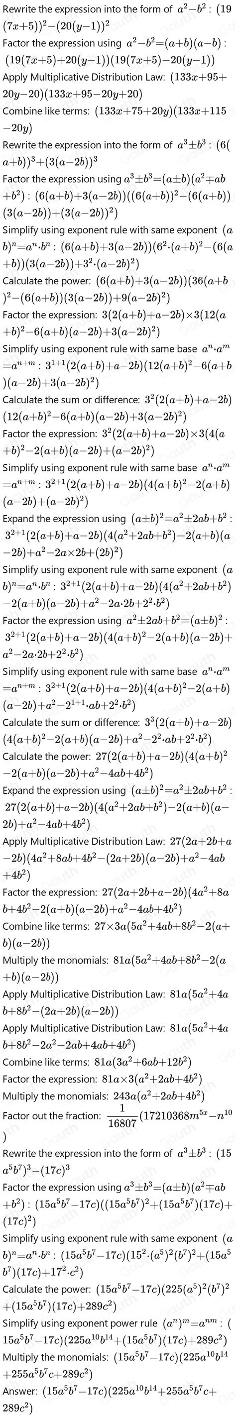 solved quiz 2 difference of squares sum or difference of cubes and