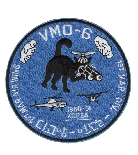 Vmo 6