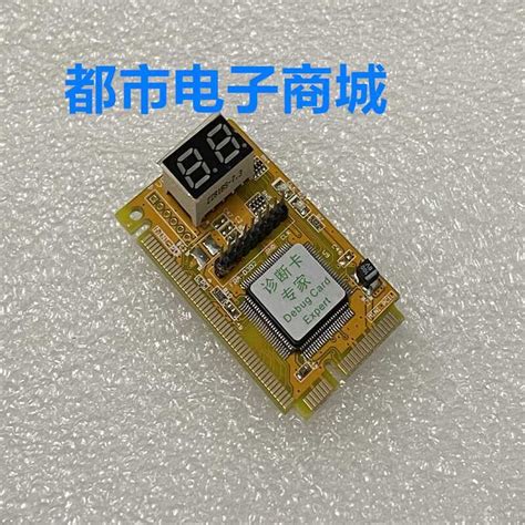 K Notebook Diagnostic Card Debug Post Mini Pcie Mini Pci E Debugging