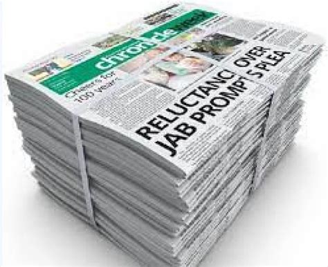 Old News Papers At ₹ 40kg Waste Paper In Barpeta Id 2853079867891