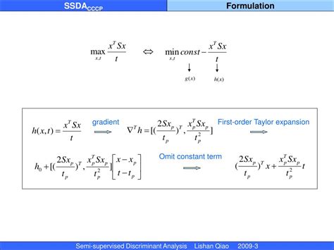 Ppt Semi Supervised Discriminant Analysis Powerpoint Presentation