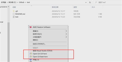 20250718使用git和github的心得记录 Csdn博客 20250718使用git和github的心得记录 Csdn博客
