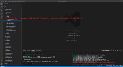 Angular 11 Ng Generate记录 以及 Has No Exported Member ‘ngzorroantdmodule‘ 解决方案 Csdn博客