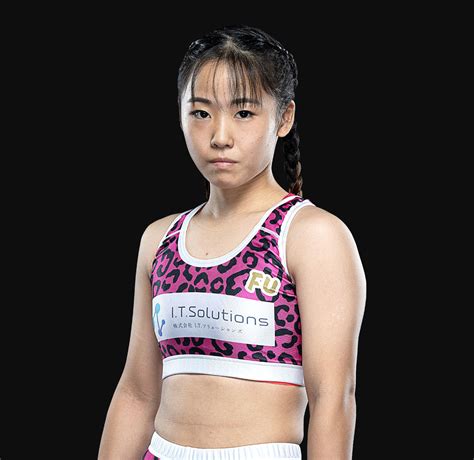 Fuu One Championship The Home Of Martial Arts