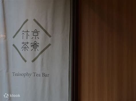 Klook 独家 汴京茶寮下午茶套餐 中环 Klook客路