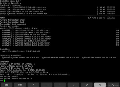 【小白必胜 Python】linux系统下python3极速安装urllib库，一次过！沧海济洲云的博客 Csdn博客
