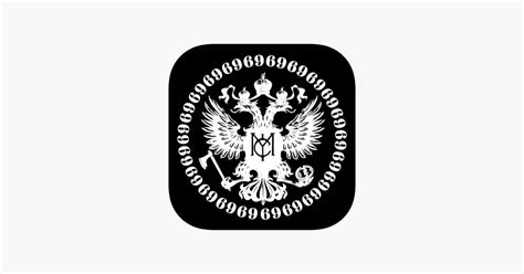 ‎odd App On The App Store