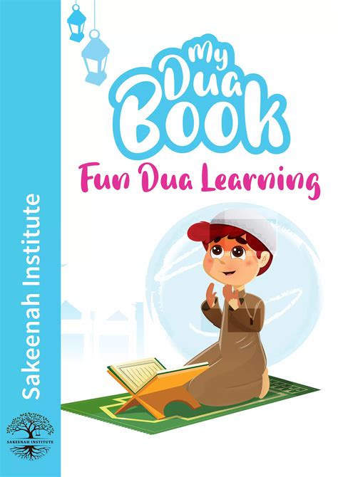 My Dua Bookpdf