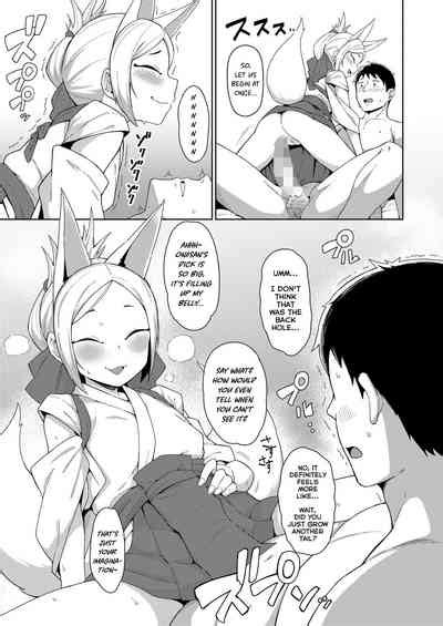 Inari To No Kaigu Inari Encounter Nhentai Hentai Doujinshi And Manga