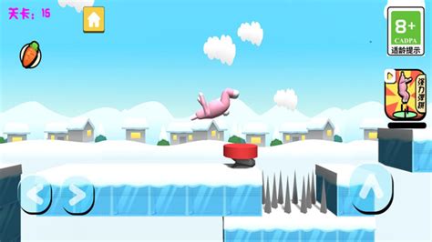 疯狂超级兔子人2疯狂超级兔子人2安卓下载攻略 小米游戏中心