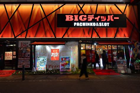 新橋 Bigディッパー新橋2号店 様 Ledパネル・led看板の激安通販カードローナ
