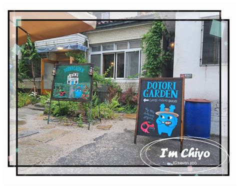 美食首爾 Dotori Garden 도토리가든安國站的橡子咖啡廳吉卜力森林 我是七又yooෆ