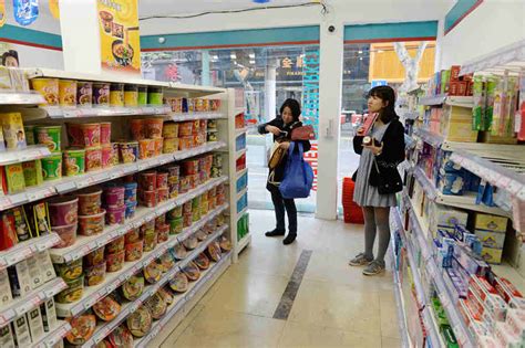 Supermarket In Shanghai Sells Nothing But Empty