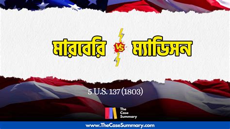 Marbury V Madison 1803 Case Summary