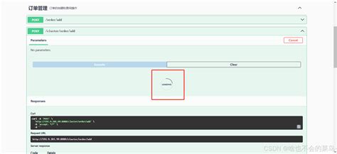redis7——基础篇（八） java连接redis csdn博客