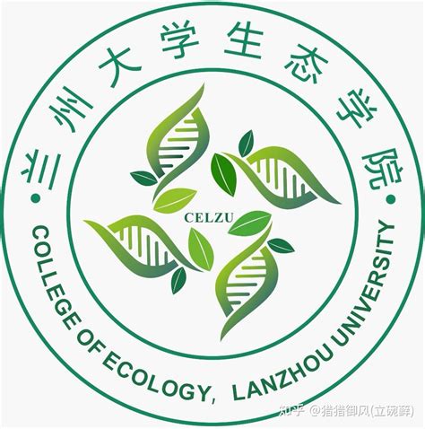 兰州大学生态学历年完整真题（2002 2024） 知乎