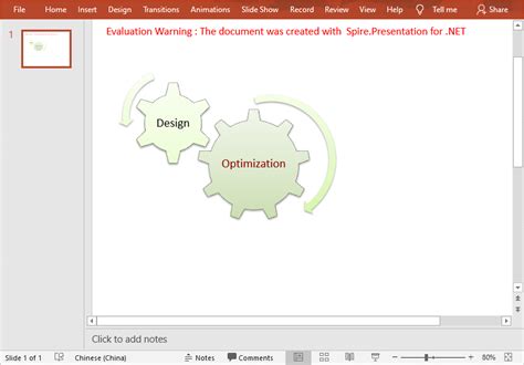 C VB NET Create A SmartArt In PowerPoint
