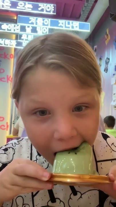 Пришли в Чико для актива 😅 Youtube