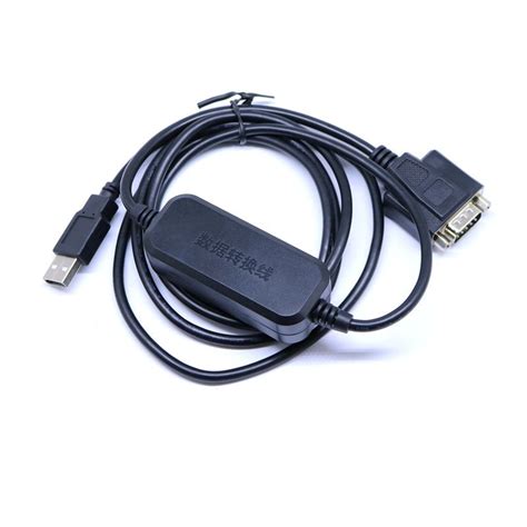 Serial To Usb Keyboard Protocol Plug And Play Rs232 Go To Usb Hid