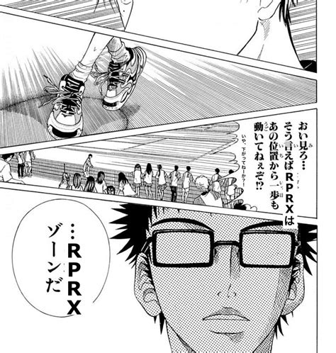 Gamer Bklz Saxena Ol🔰🇺🇸🇭🇰雑コラfカップ On Twitter 米株学園テニス部 Rprx 部長…
