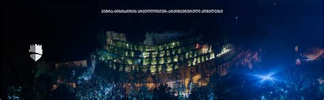 აჭარის კულტურული მემკვიდრეობის დაცვის სააგენტო