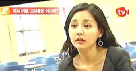 미스코리아 궁선영 대학서 강의중이에요