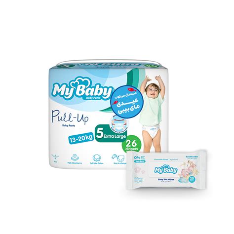 قیمت و خرید پوشک بچه شورتی مای بیبی مدل پول آپ سایز 5 بسته 26 عددی به