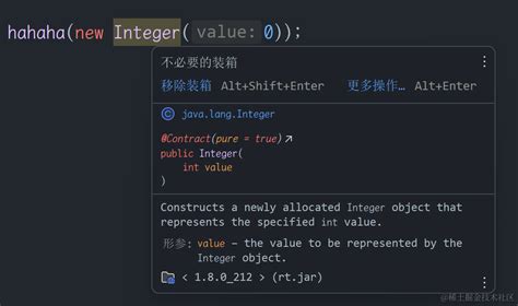 记录工作以来遇到的最离谱的一个 Bugsetting Offset For Partition Csdn博客