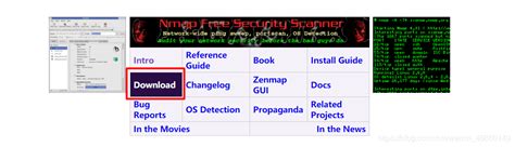 Nmap之windows系统使用nmap Gui Csdn博客 Nmap之windows系统使用nmap Gui Csdn博客