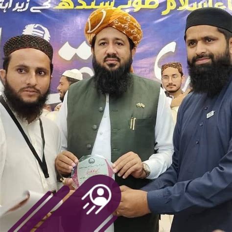 Brohi Muhkum Deen Jti