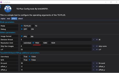 Tecogan Da Method Fails A Few Final Frames In Some Output Folders And Leads To Failed Overall